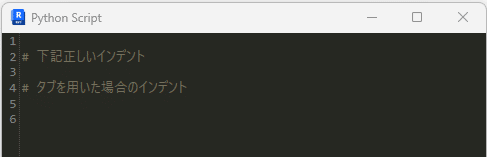 Dynamo pythonNode内から Pythonファイルの読み込み｜tenten