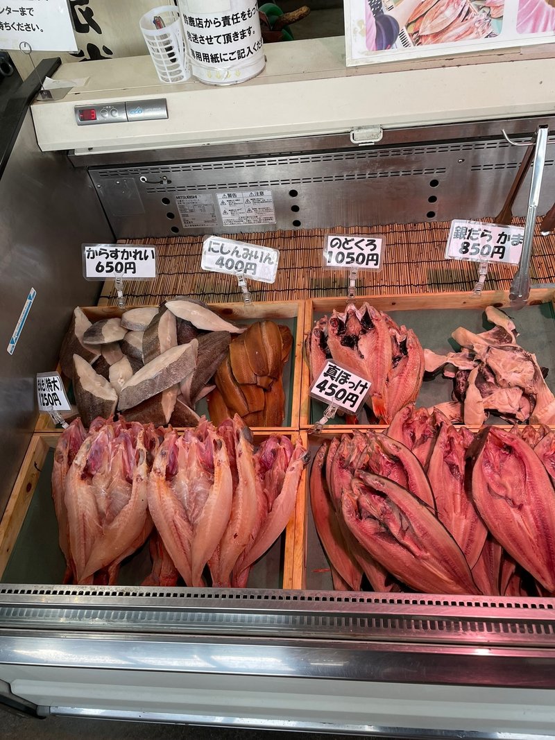 【ヒモノ食堂 四日市食堂】朝7時から営業「自分で選ぶヒモノ定食」で極上の朝ご飯。|ウニ王子