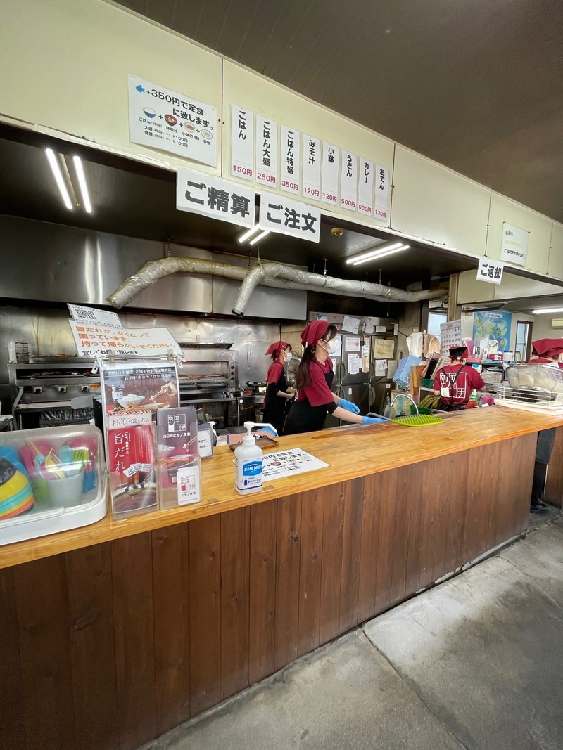 【ヒモノ食堂 四日市食堂】朝7時から営業「自分で選ぶヒモノ定食」で極上の朝ご飯。|ウニ王子