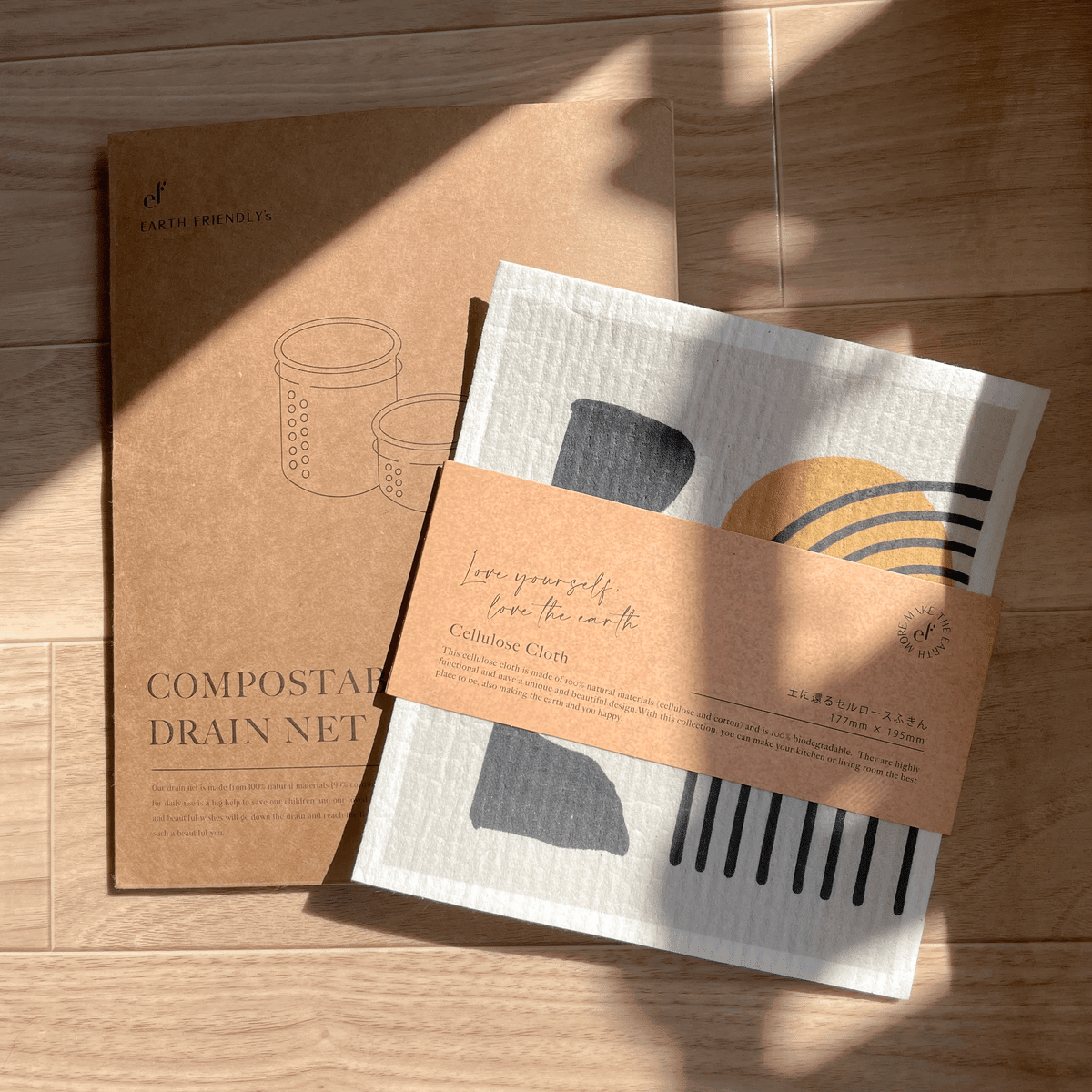 環境にも私にもベターな暮らし｜Biotopia-ビオトピア-