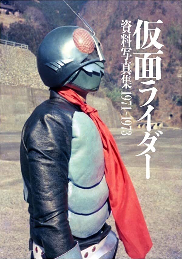 とあるライダー好きのシン仮面ライダー感想・解説【ネタバレ注意】｜Zono｜note