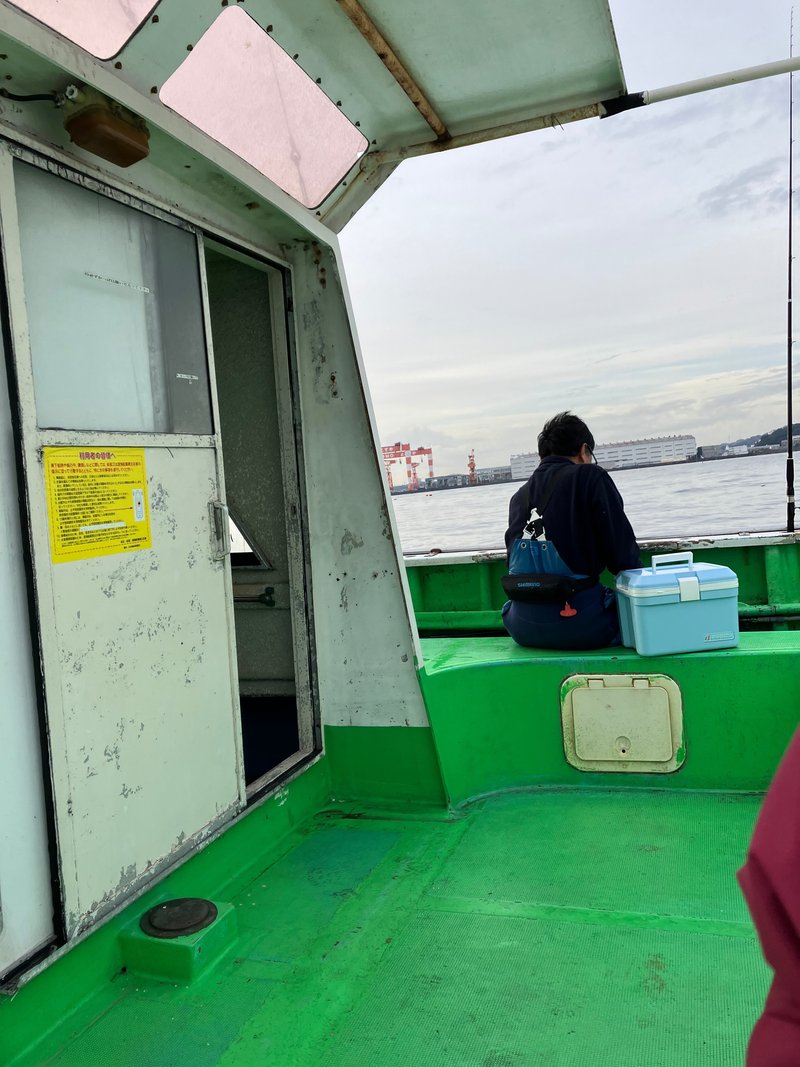 20230321 三喜丸 スミイカ｜kumaneko1118