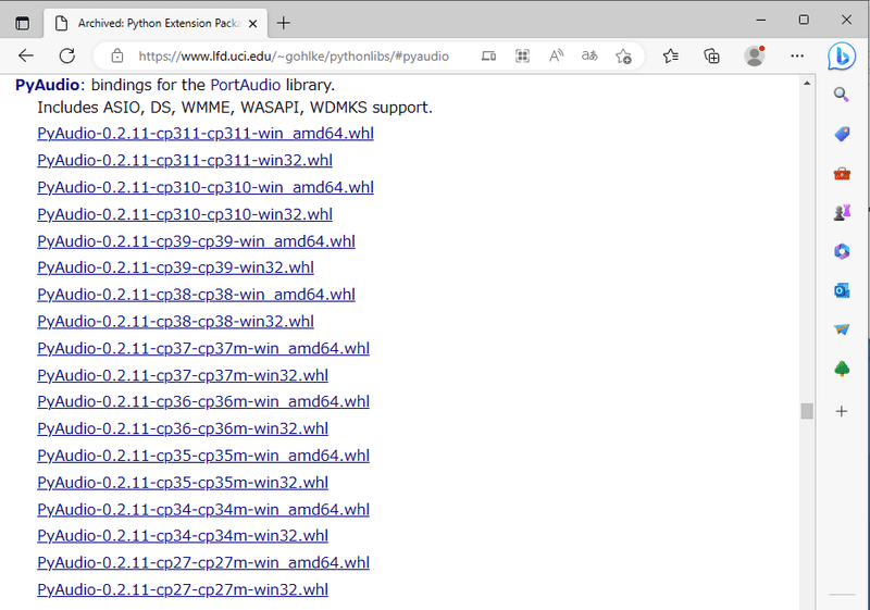 【Python】pyaudioの導入方法｜星杜なぎさ