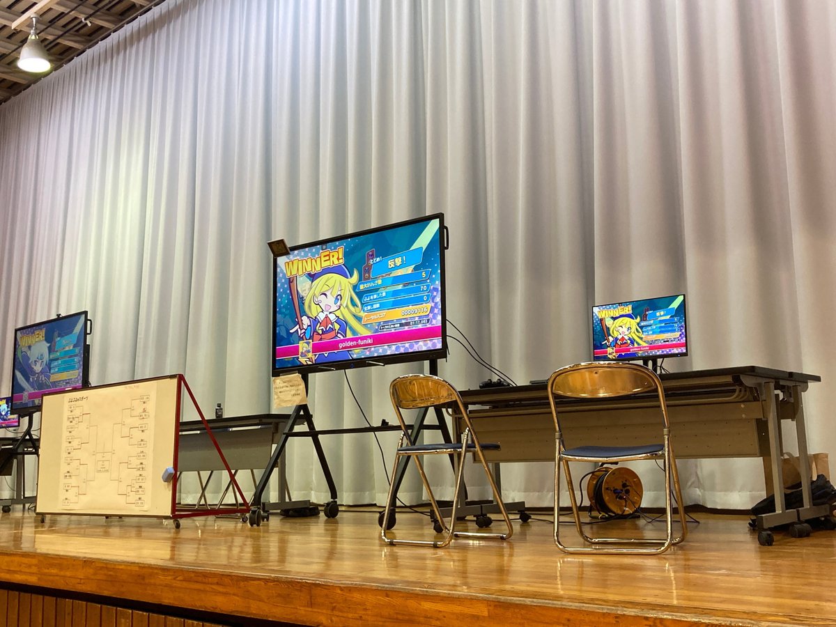 クラスマッチでeスポーツを導入するときに知っておいたほうがいいこと｜Tomoki Hoshino