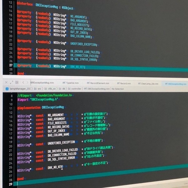 【Console Application】ファイルとデータベース 261【学習記】｜SAYKA.