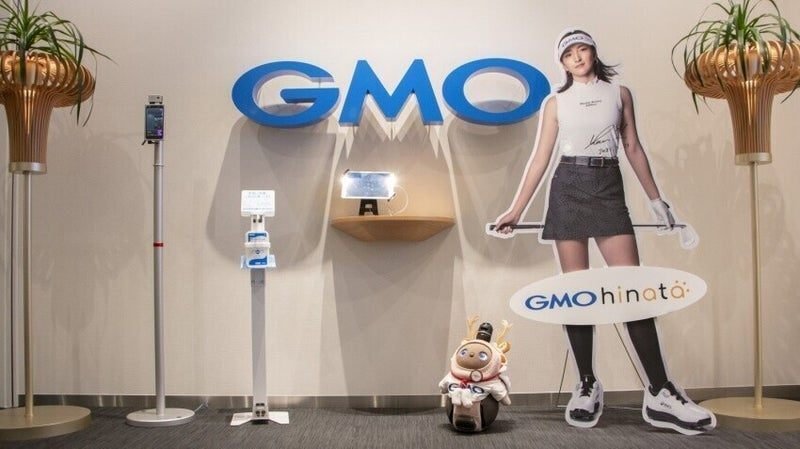 宮崎駅前にあるおしゃれオフィス、GMO hinata オフィスツアーwithひなたん｜GMO NIKKO宮崎オフィス[公式note]