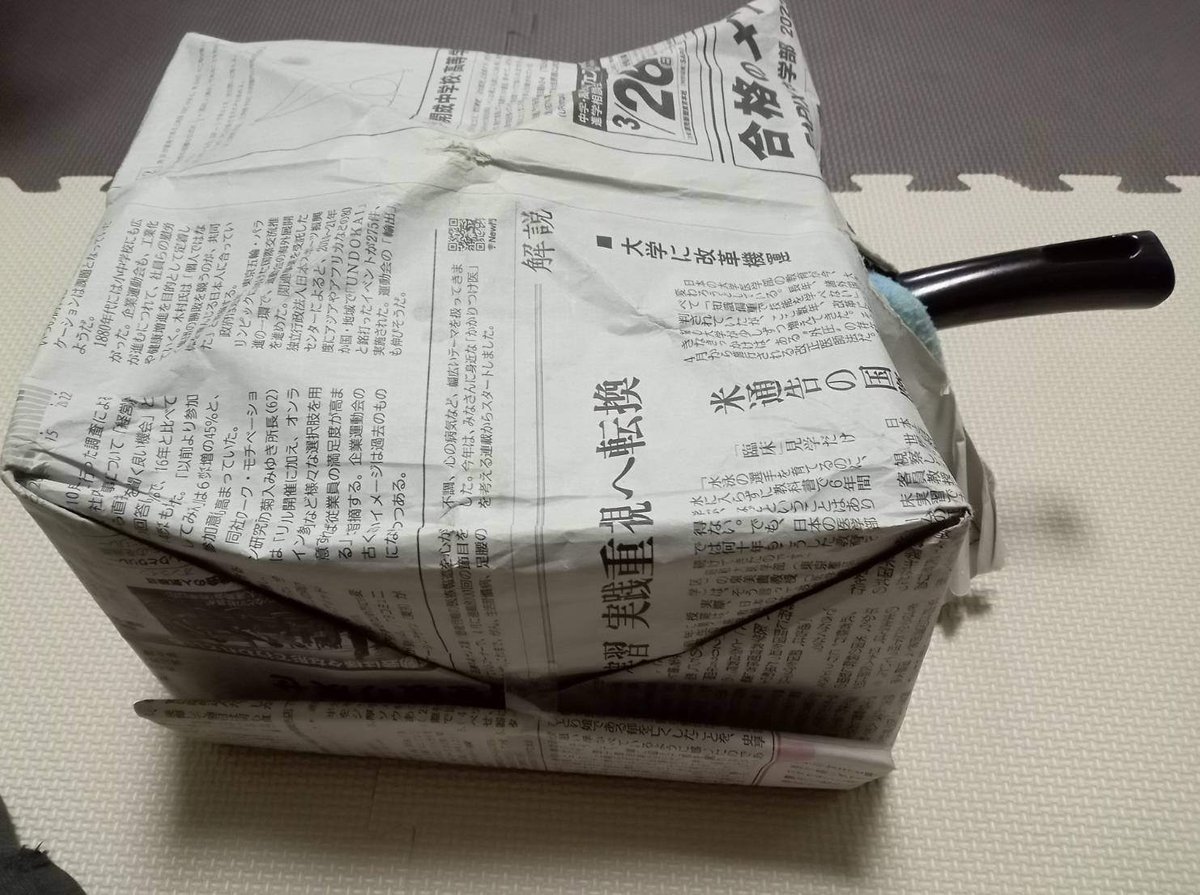 鍋でご飯を炊く（その3：保温大作戦 編）｜Yuki@Lifehack