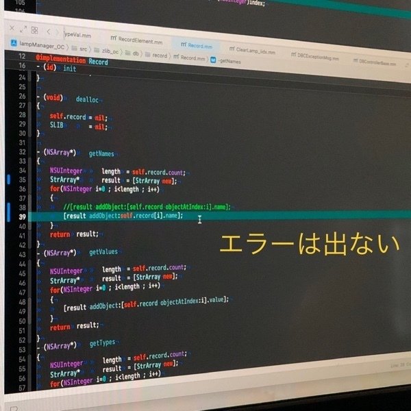 【Console Application】ファイルとデータベース 263【学習記】｜SAYKA.