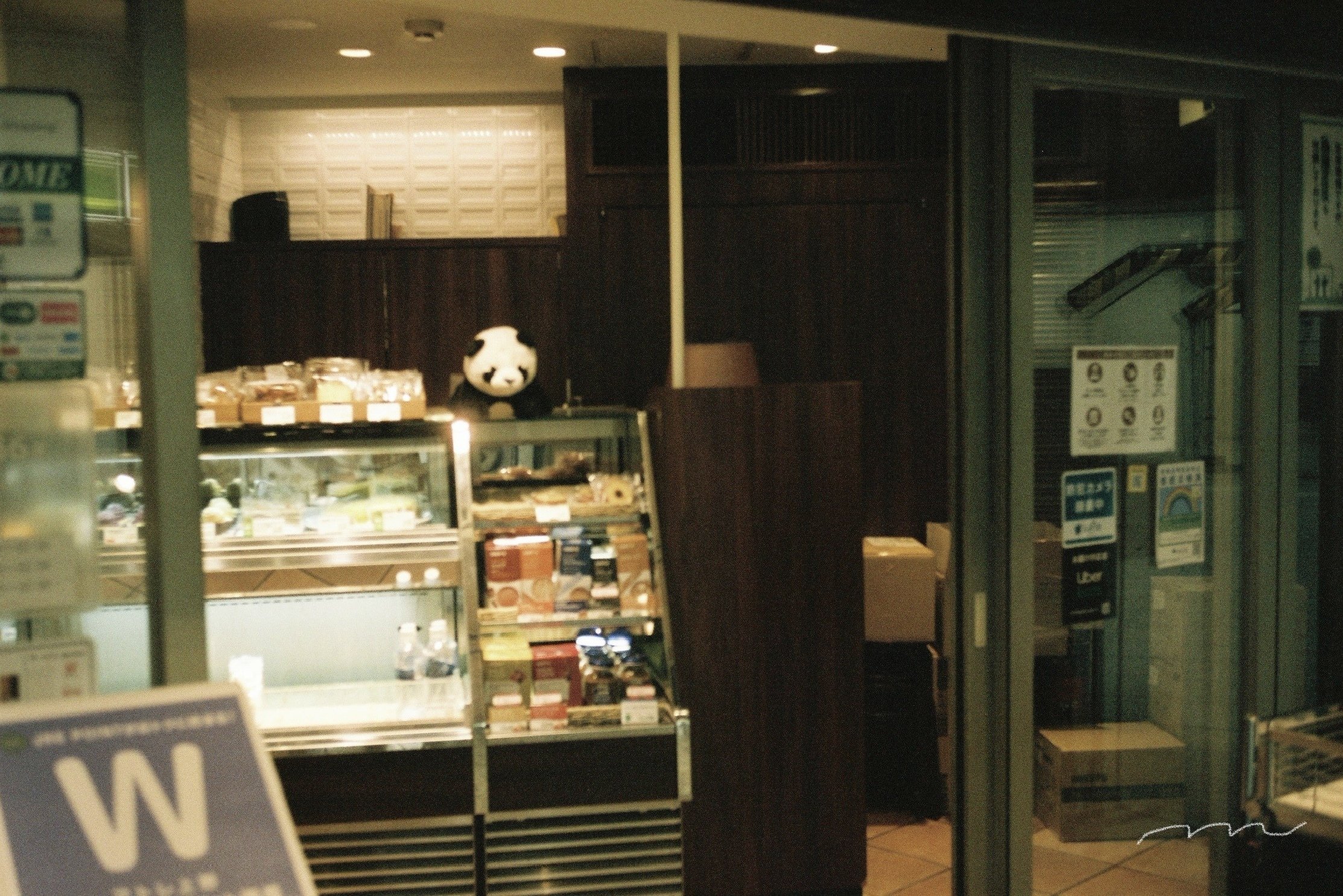 準備はいいかい？｜miwa_n｜note