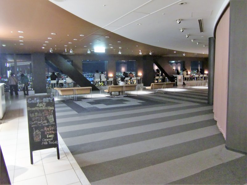 ⭐『FLOATING GARDEN OBSERVATION PLATFORM』・・・OSAKA CITY IN OSAKA【Facility ...