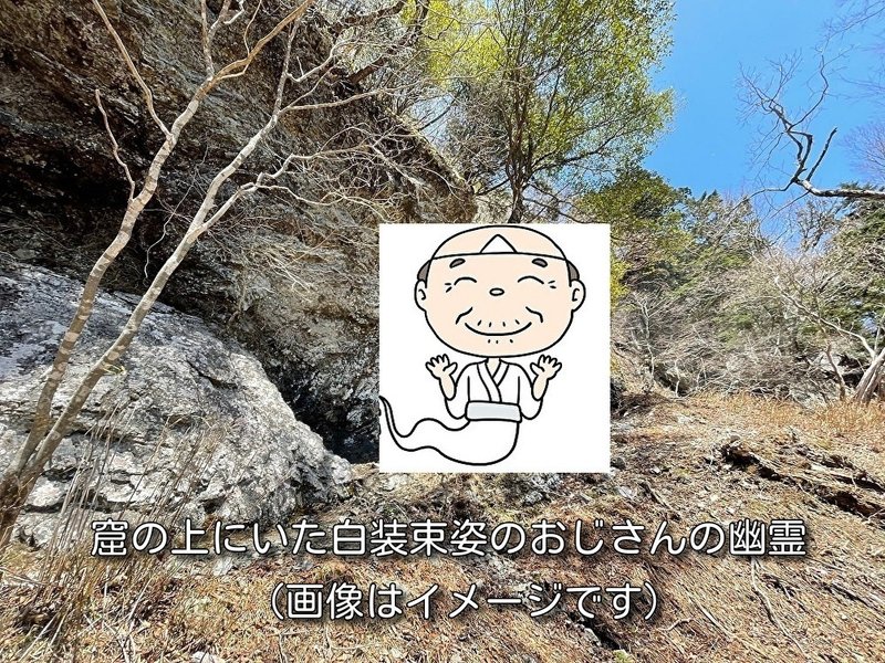 仮 笙の窟から江ノ島へ巡礼の旅 1｜NORIYA