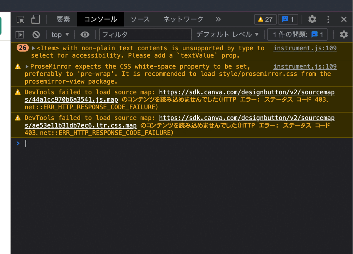 ReactでWebアプリケーション作成！GitHub Pagesを使った無料Webサイト公開手順を一挙解説！｜Daiki Ko