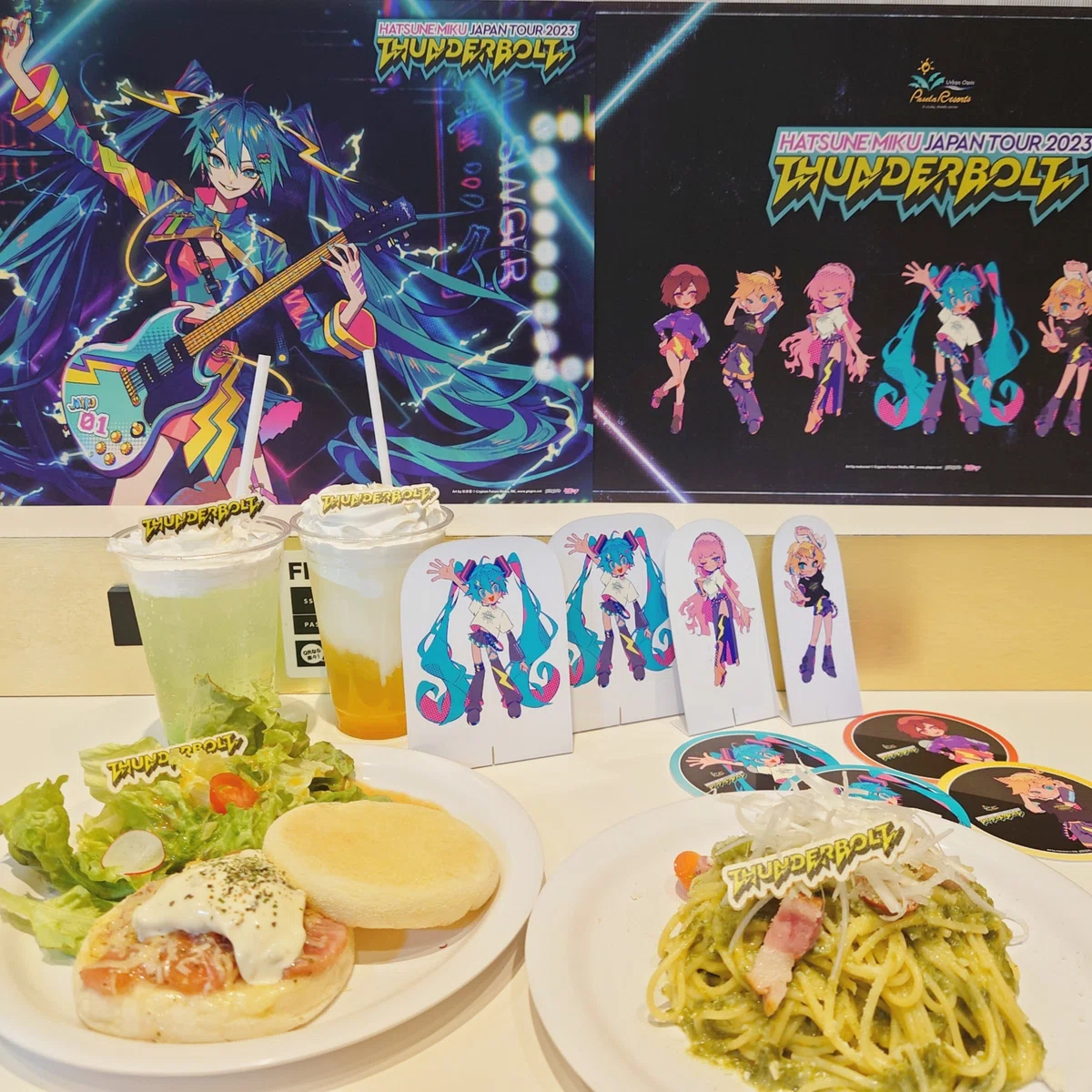 初音ミクJAPAN TOUR 2023~THUNDERBOLT~@Zepp Diver City Day2 ライブレポート｜祐乃えすな