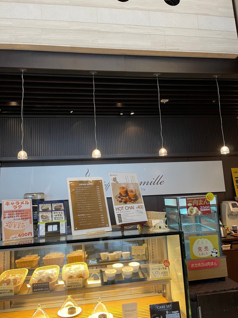 大分から福岡へ｜akeminsu☆｜note