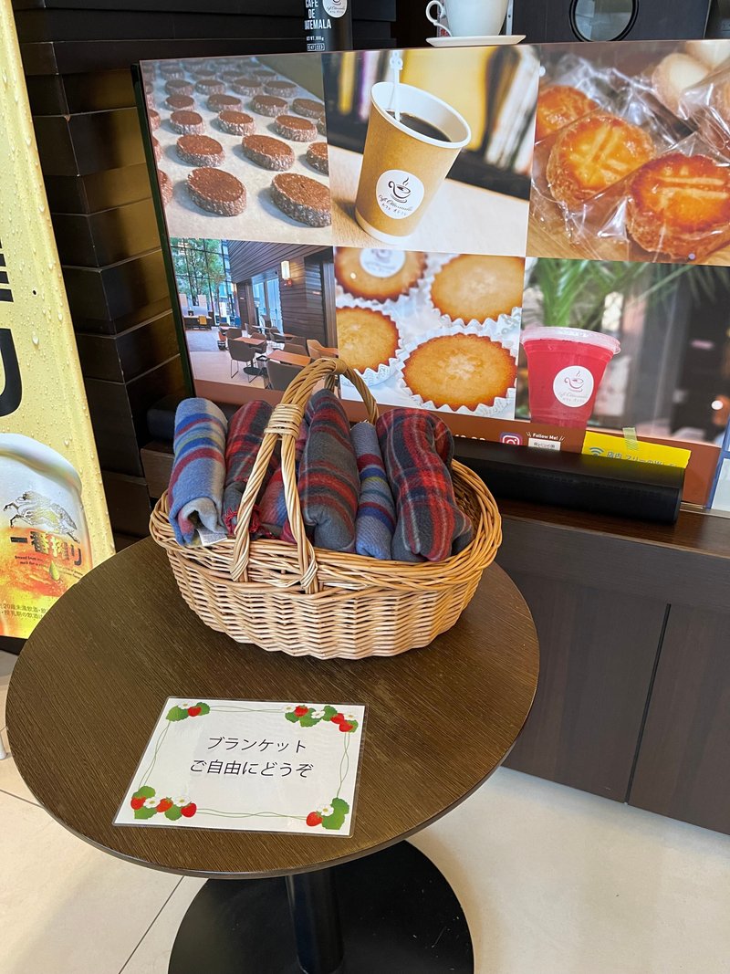 大分から福岡へ｜akeminsu☆｜note