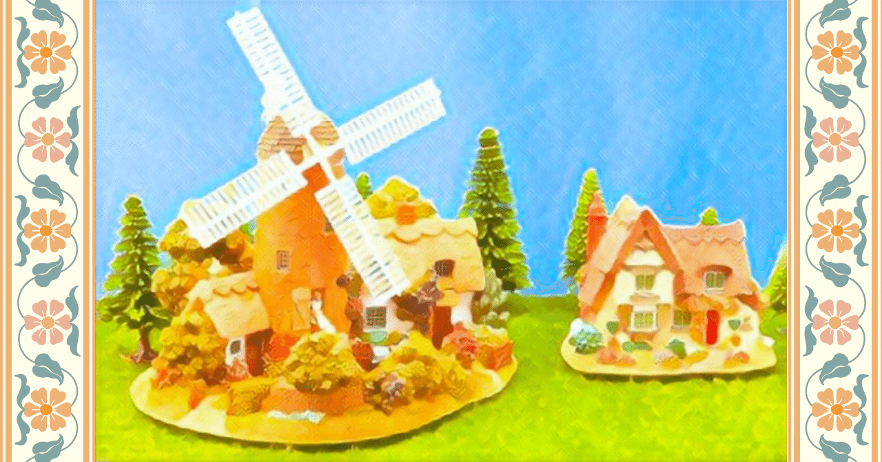 フォトギャラリーへ共有する画像の紹介⑨（画像素材の使用例とオススメの写真紹介）｜Megu＠家庭菜園と刺しゅう好き