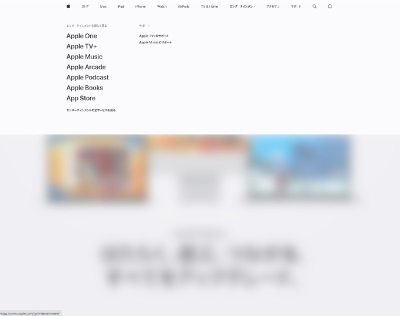 Webデザイン2022トレンド振り返り_グラスモーフィズム！｜juunko hayashi