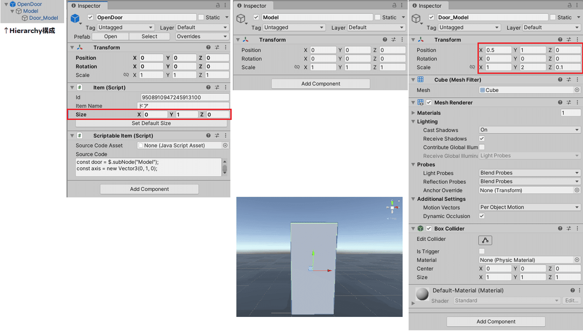 【ClusterScript】クリエイターズガイドのスクリプトアイテムを作ってみた【ドア編】｜ミッコちゃん／Mikko Hietalahti