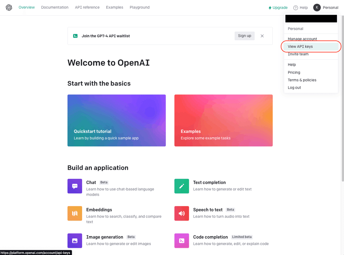 ChatGPT Plusよりお得？APIをTypingMindで使ってみよう｜komz