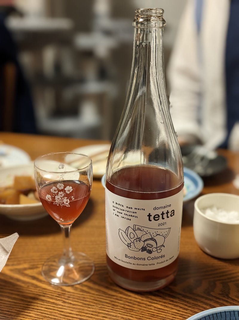 岡山ドライブ「ワ旅」、domaine tettaへ｜3000円ワインの民｜ますたや
