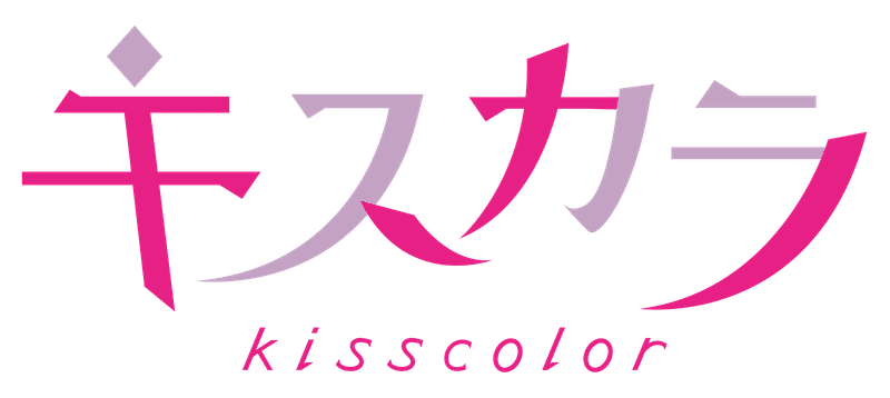 【レーベル徹底解説】コイパレ/キスカラ・カルコミ・DEDEDE（一般作品編）｜CLLENN公式note