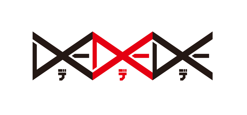 【レーベル徹底解説】コイパレ/キスカラ・カルコミ・DEDEDE（一般作品編）｜CLLENN公式note