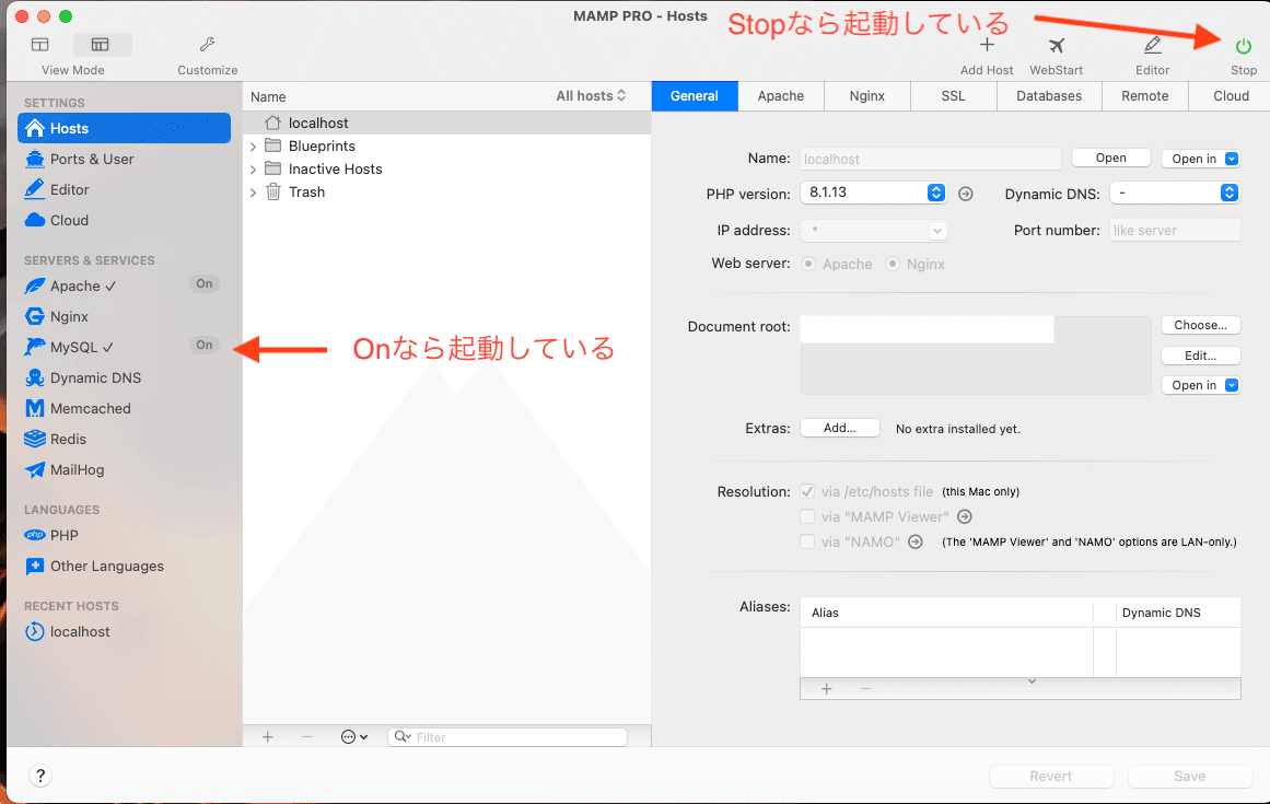symfony , EC-Cube とMAMP 設定｜Kacchan