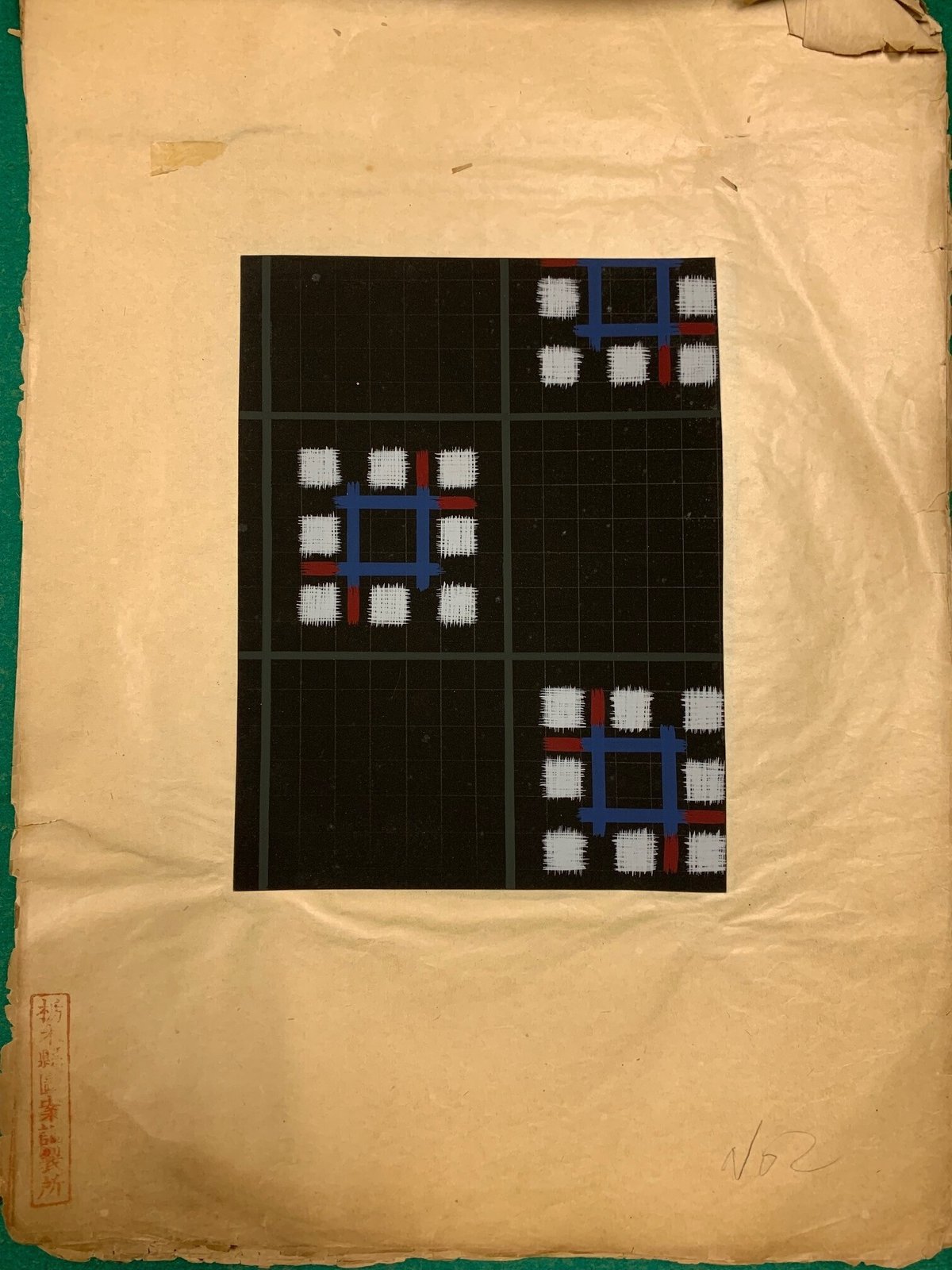 About Meisen NFT｜Meisen NFT