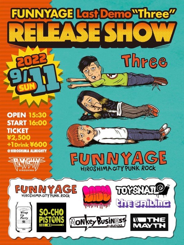 FUNNYAGE Last Demo "Three" Release Show 出演バンド紹介｜Shunta FUNNYAGE