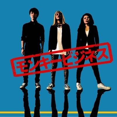 FUNNYAGE Last Demo "Three" Release Show 出演バンド紹介｜Shunta FUNNYAGE