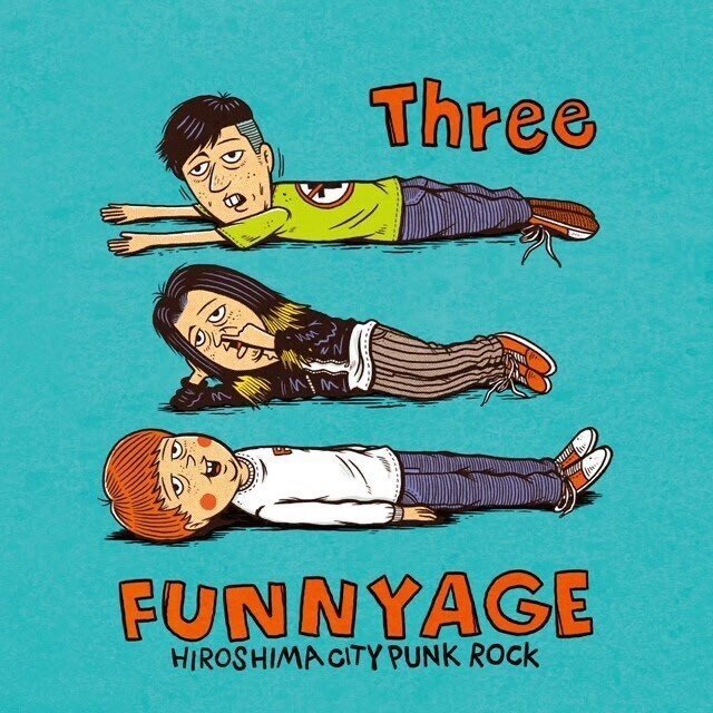 Last Demo “Three” 全10曲・楽曲紹介｜Shunta FUNNYAGE
