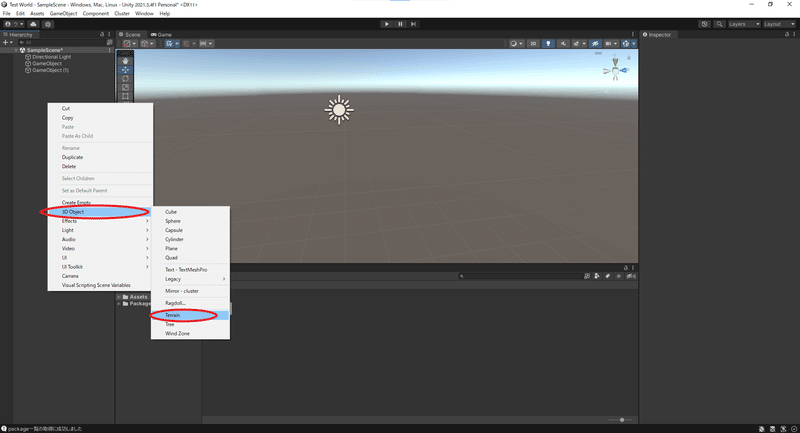【超初心者向け・Cluster】Unity製ワールド完全マニュアル｜くー