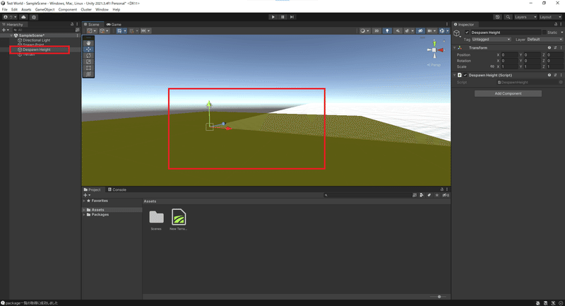 【超初心者向け・Cluster】Unity製ワールド完全マニュアル｜くー