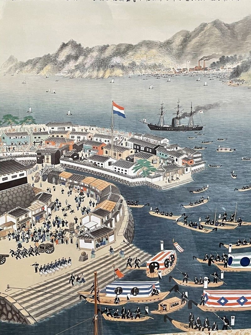 The "Saga" of Saga and Shigenobu Okuma｜柳基善 Kisun Yoo