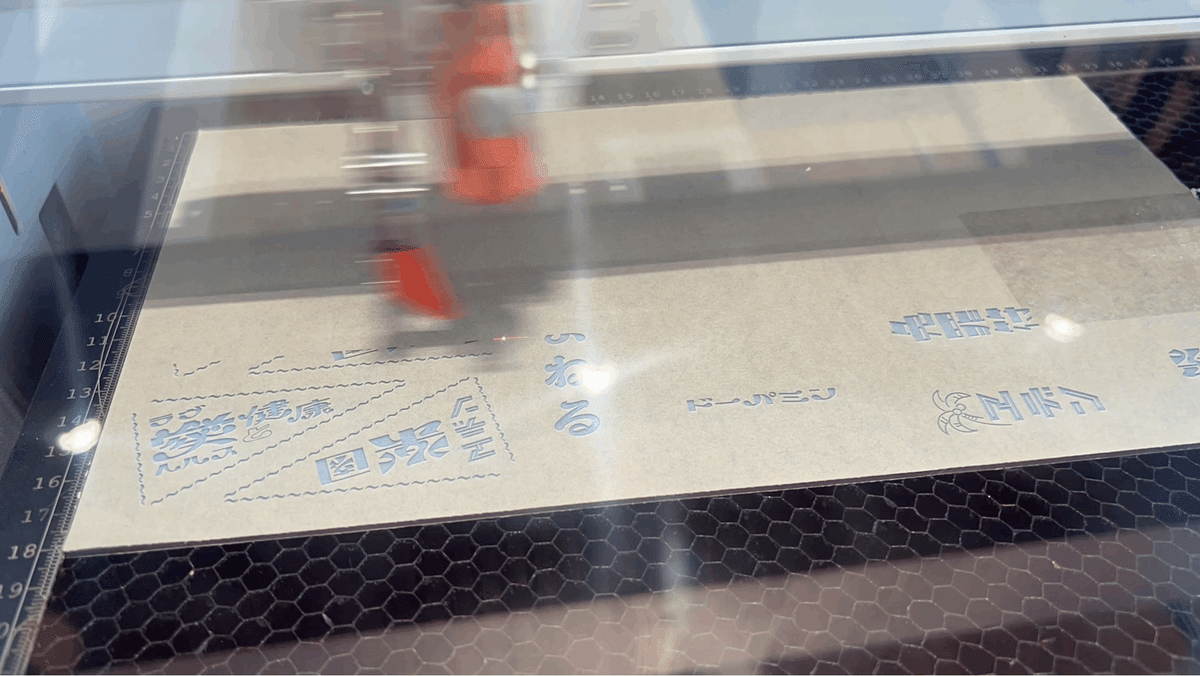 【DIY】アクリルキーホルダーの作り方【レーザー加工】｜mojiya👀