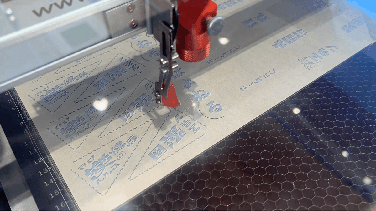 【DIY】アクリルキーホルダーの作り方【レーザー加工】｜mojiya👀