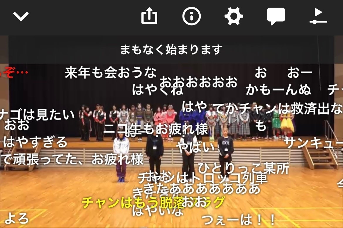 WACKオーディション2023・感想｜nk_