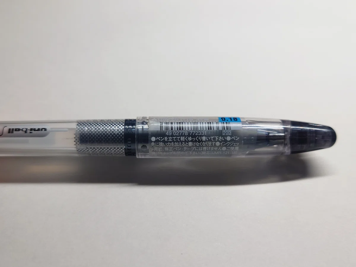 signo bit 0.18mm｜ryo