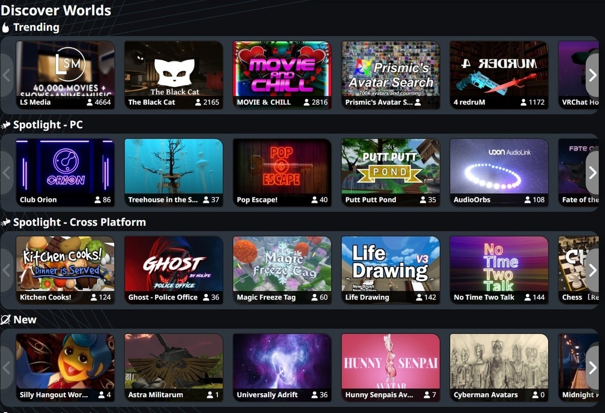 VRChat初心者のためのUnityコンポーネント入門｜wata23