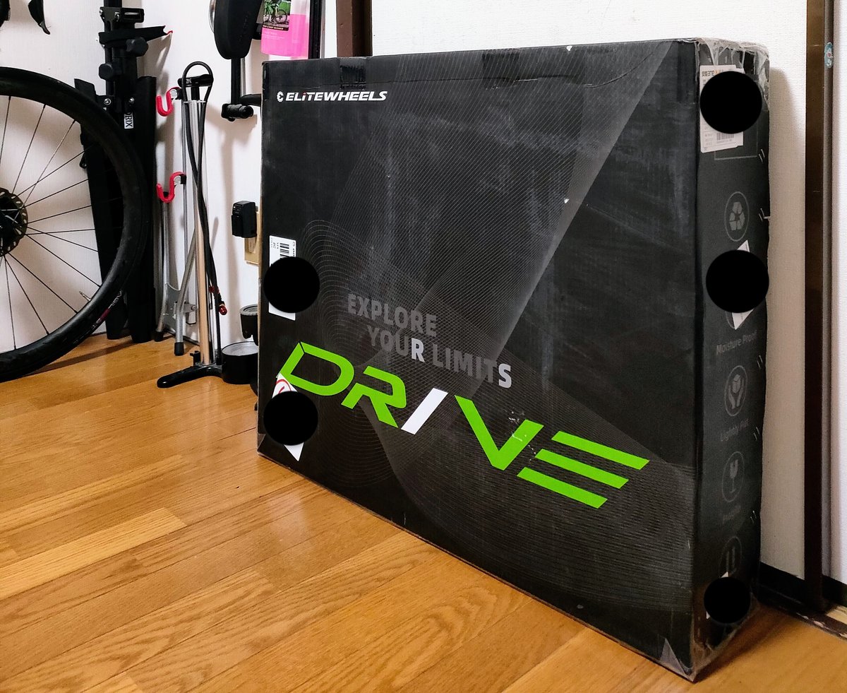 【レビュー】Elitewheels DRIVE 40D 驚異的な軽さと圧倒的コストパフォーマンスを実現したロードバイク用ディスクブレーキ ...