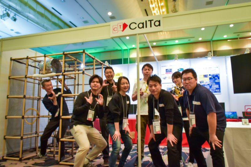 CalTa、四日市へ！｜高津 徹 【CalTa活～真摯に愚直に誠実に】