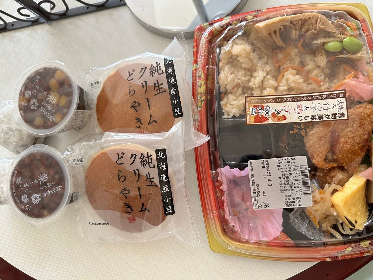 52才バツイチ女の、お気楽ひとり暮らし日記 #4『オジさまの承認欲求』|きょん|ロックな50代ライフ「自分らしく自由に生きる」
