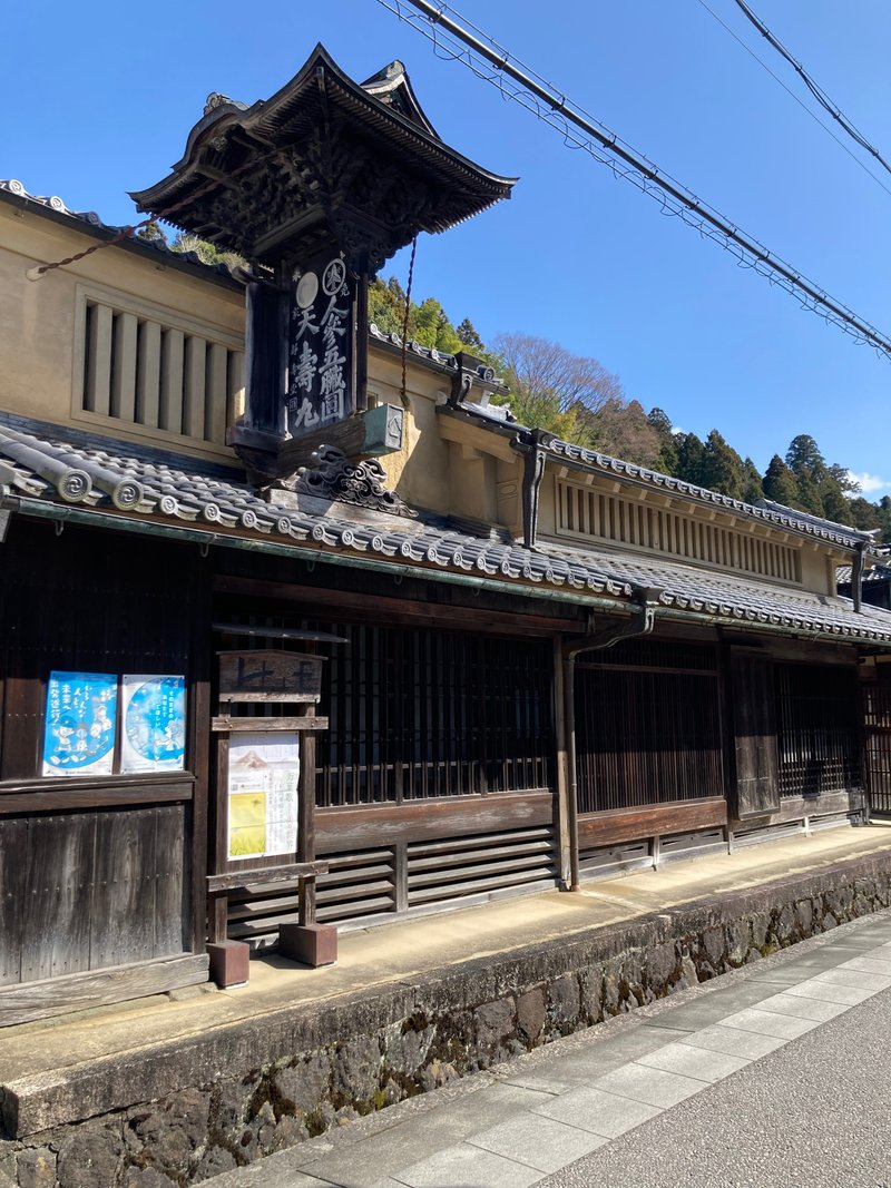 奈良松山地区＆リボベジほうれん草｜chisa-rim｜note