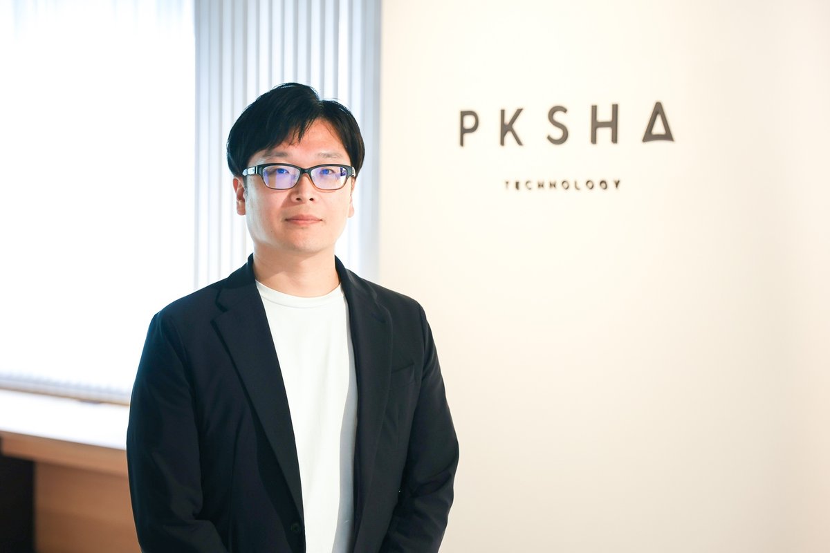 文化をテクノロジーで創る、PKSHAの事業開発の面白さ｜PKSHA Delta