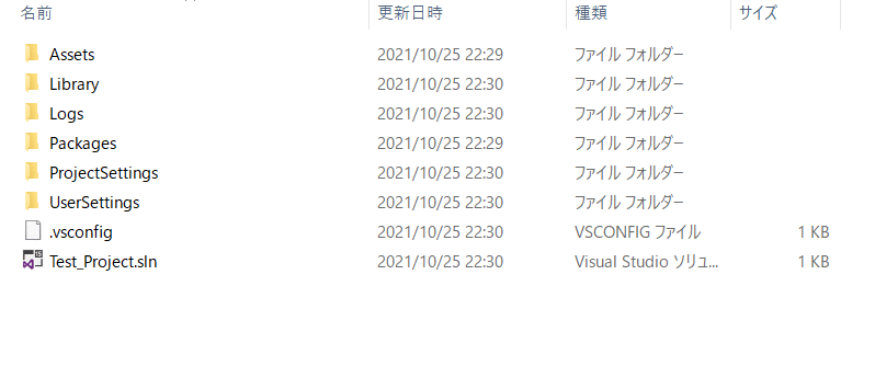 【Unity】GitHubとSourcetreeでバージョン管理と複数台開発を行う方法｜kt.