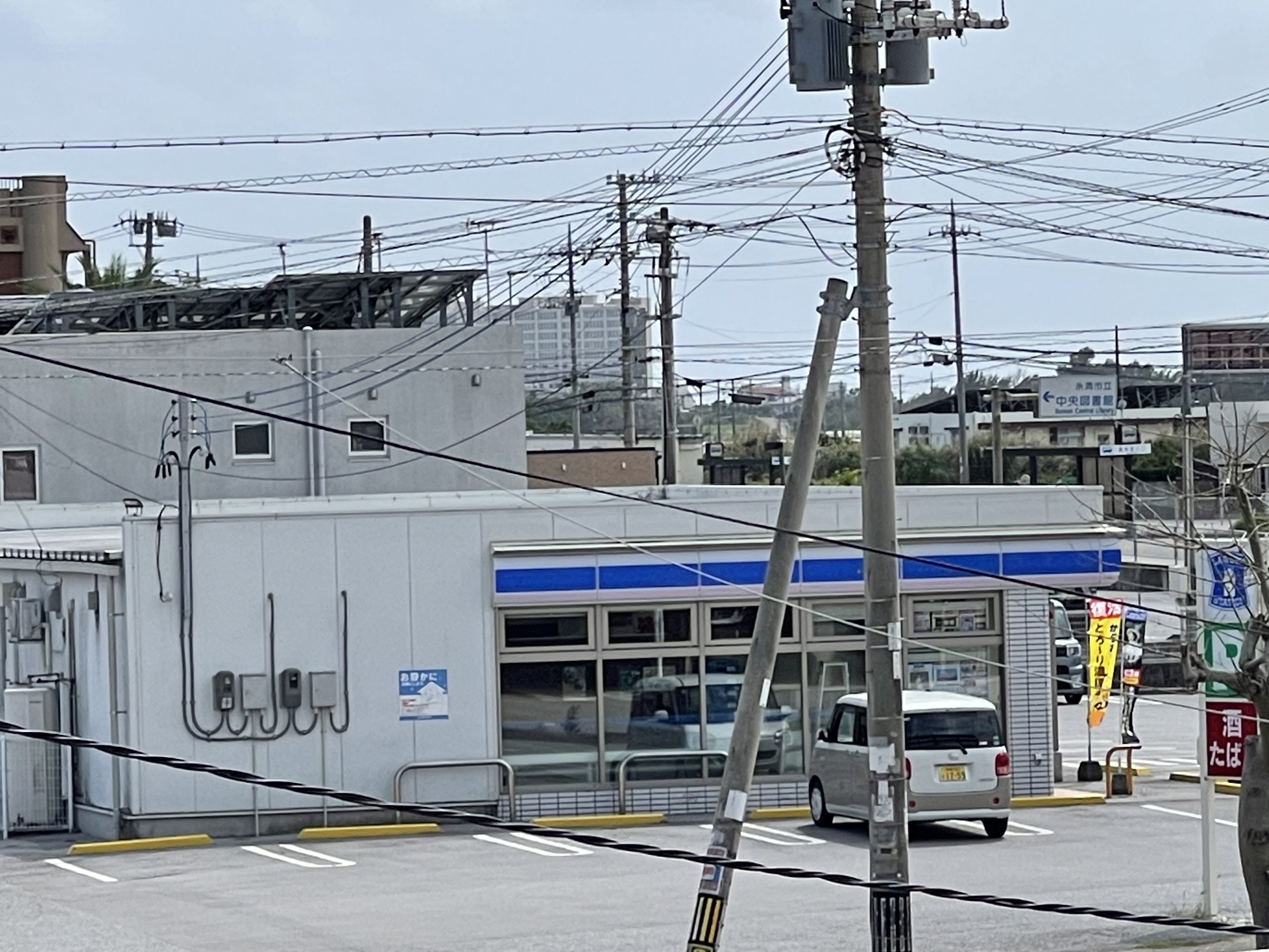 ゥォーキング186日｜38gi.ryu｜note