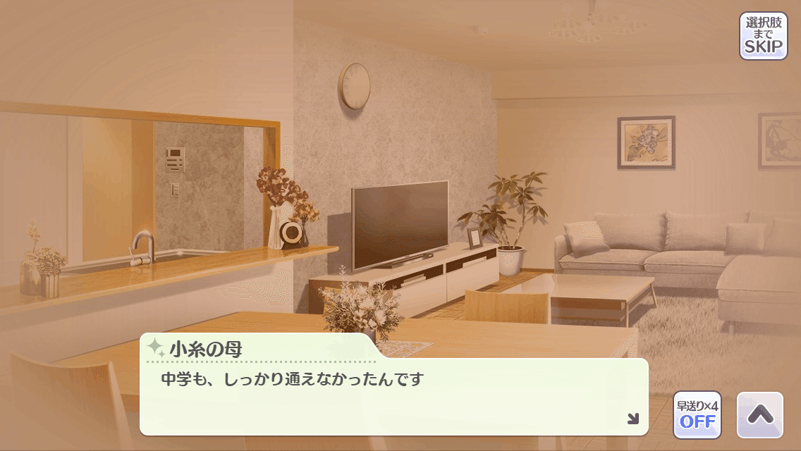 セピア色の孤独】から小糸とシャニマスを考える|ムロイ セピア色の孤独】から小糸とシャニマスを考える|ムロイ