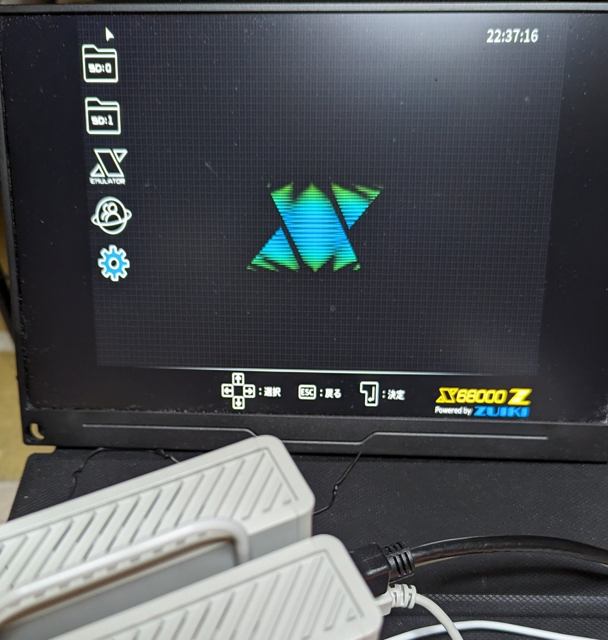 X68000 Z ファームウェア更新してみた。｜kaiopaka
