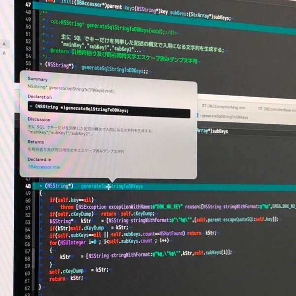 【Console Application】ファイルとデータベース 265【学習記】｜SAYKA.｜note