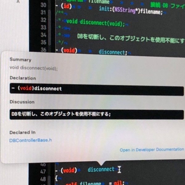 【Console Application】ファイルとデータベース 265【学習記】｜SAYKA.｜note
